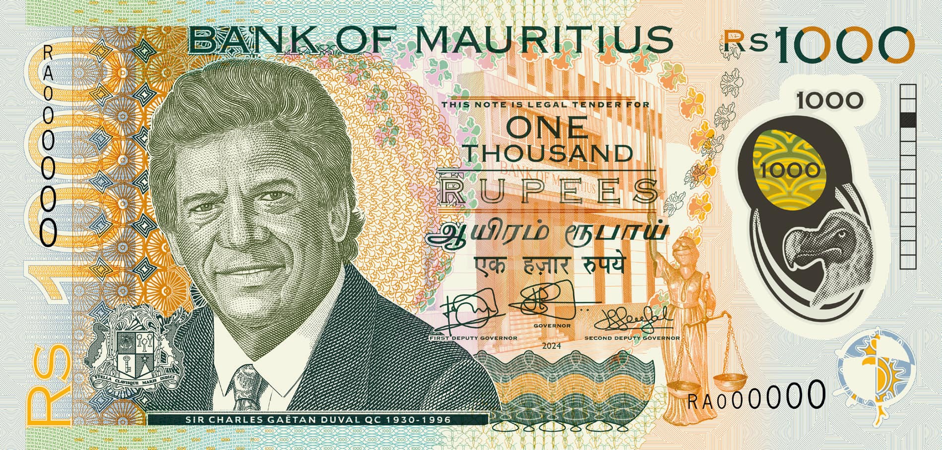 Mauritian Rupee Bank Of Mauritius Launch A New 2000 Rupee Polymer