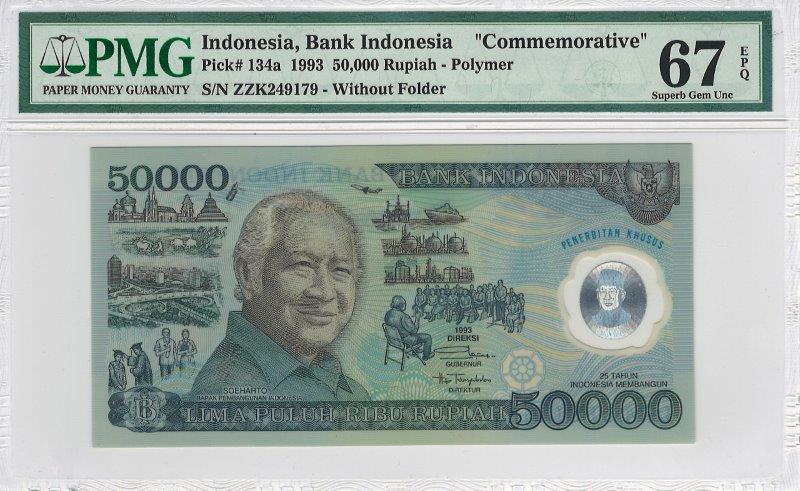 Indonesia S1R1, 50,000 rupiah, 1991, P134a, B591, UNC - Polymer Banknotes