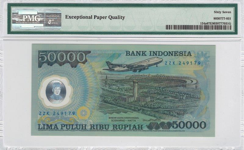Indonesia S1R1, 50,000 rupiah, 1991, P134a, B591, UNC - Polymer Banknotes